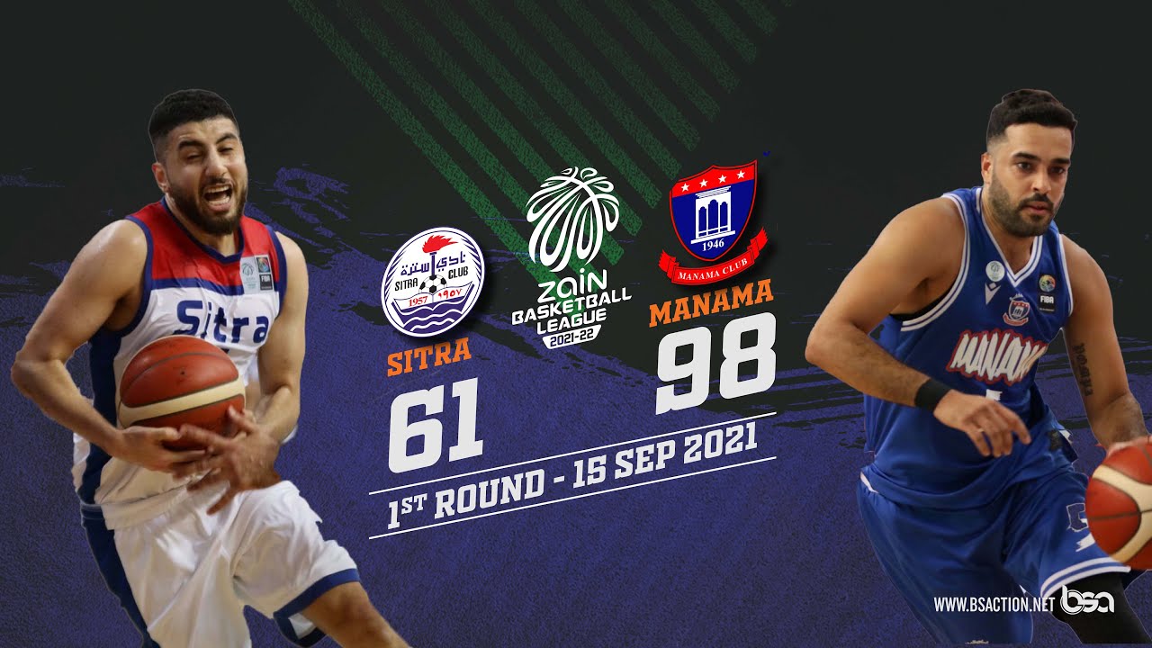 Sitra vs Manama | 2021-22 Zain Basketball League | GW1 - YouTube