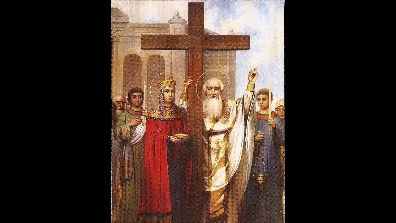 Ο Άγιος της ημέρας - 14 Σεπτεμβριου - Ύψωσις Του Τιμίου και Ζωοποιού ...