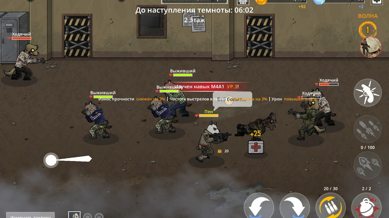 B2B Extinction - YouTube