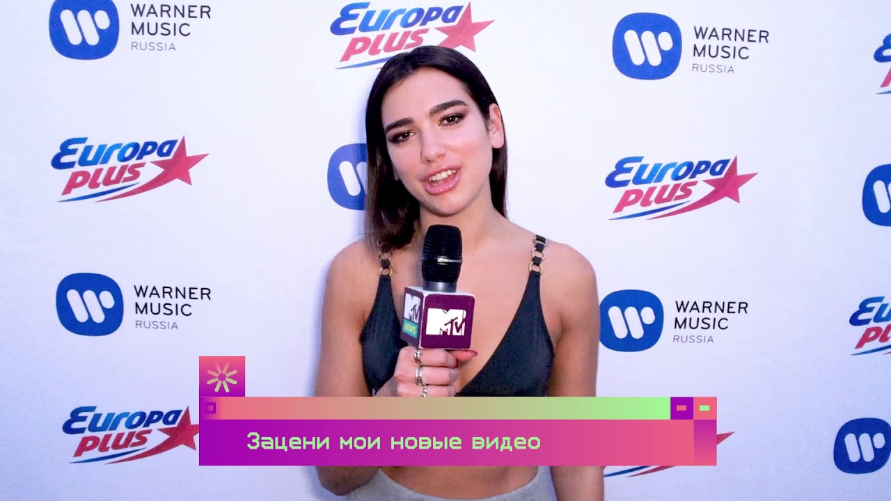 Dua Lipa for MTV Russia - YouTube