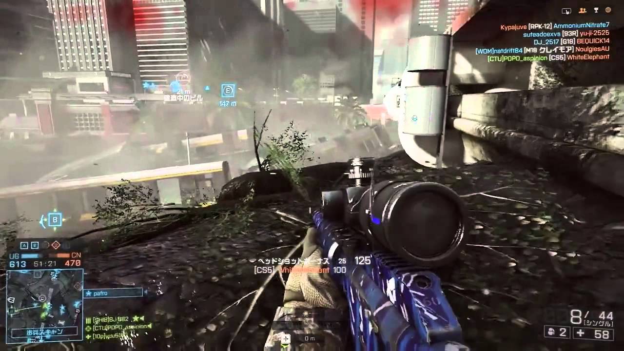 【BF4】 #16.CS5(サプ付き)の練習 【K/D 30/9】 (Lumpini Garden) 【PS4】 - YouTube