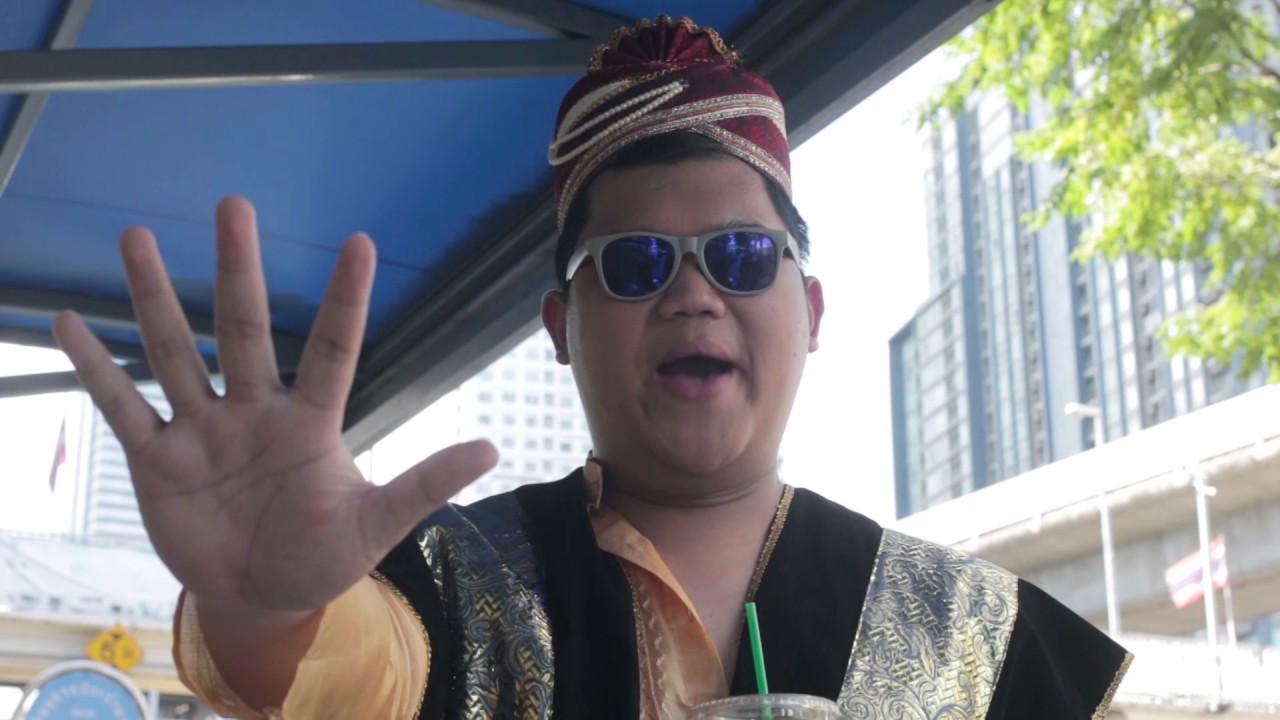 06 ศิลปากร 3Slash2 Genie In The Magic Cigs - YouTube