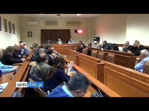 ΔΗΜΟΤΙΚΟ ΣΥΜΒΟΥΛΙΟ ΞΑΝΘΗΣ – ΣΕ ΧΡΟΝΟ ΡΕΚΟΡ ΠΕΡΑΣΑΝ ΟΜΟΦΩΝΑ ΚΑΙ ΤΑ 3 ...