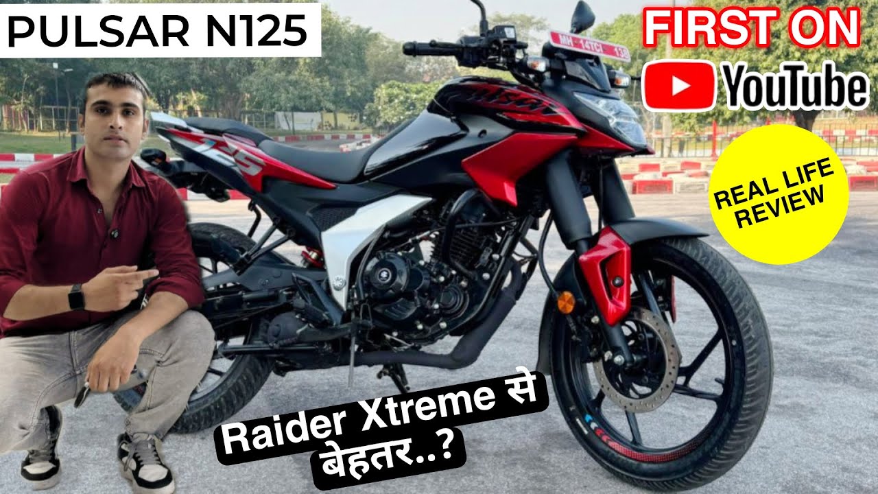 New Bajaj Pulsar N125 Detailed Real Life Review | All Colours & Variants | Pulsar N 125 2024 ...