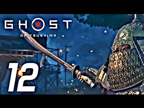 Liberating Azamo Bay | Ghost of Tsushima Gameplay Walkthrough Part 12 ...
