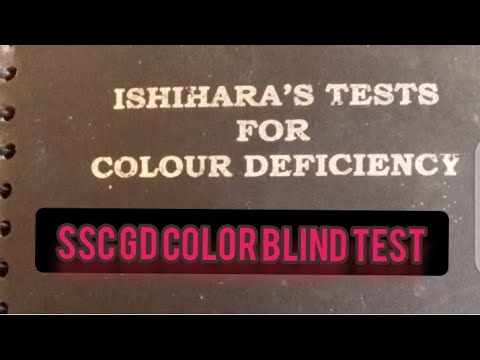 SSC GD colour vision test|Ishiharas test |#sscgd #sscgd2023 # ...
