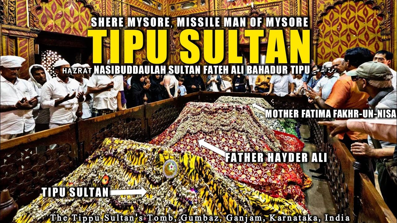 TIPU SULTAN: Sword of Tipu Sultan | TIGER OF MYSORE: The Kingdom of ...