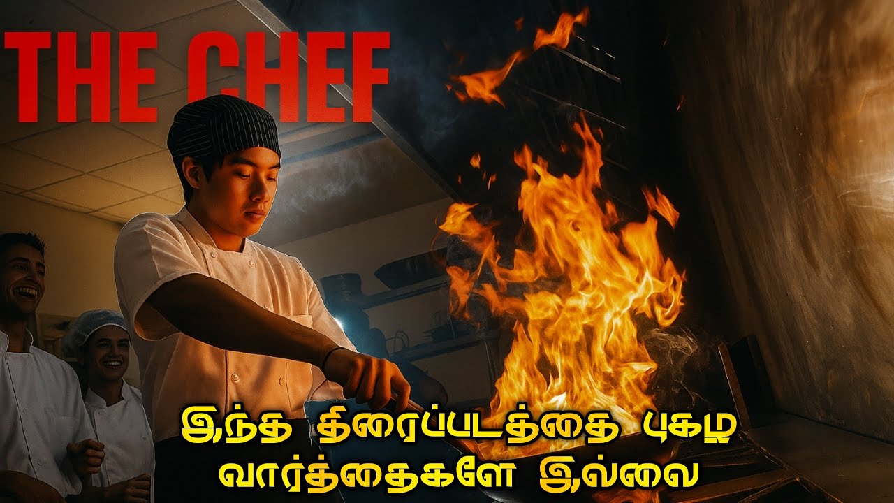 Chef 2014 tamil explanation #tamilmovie #moviereview - YouTube