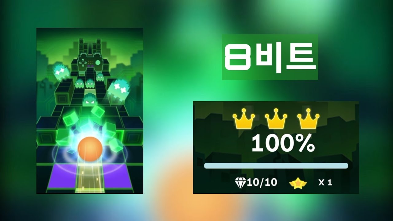 [롤링스카이/Rolling sky] 8비트/8Bits - YouTube