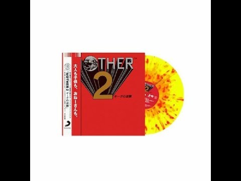 Cool Vinyl Finds - Earthbound/ Mother 2 Soundtrack - YouTube