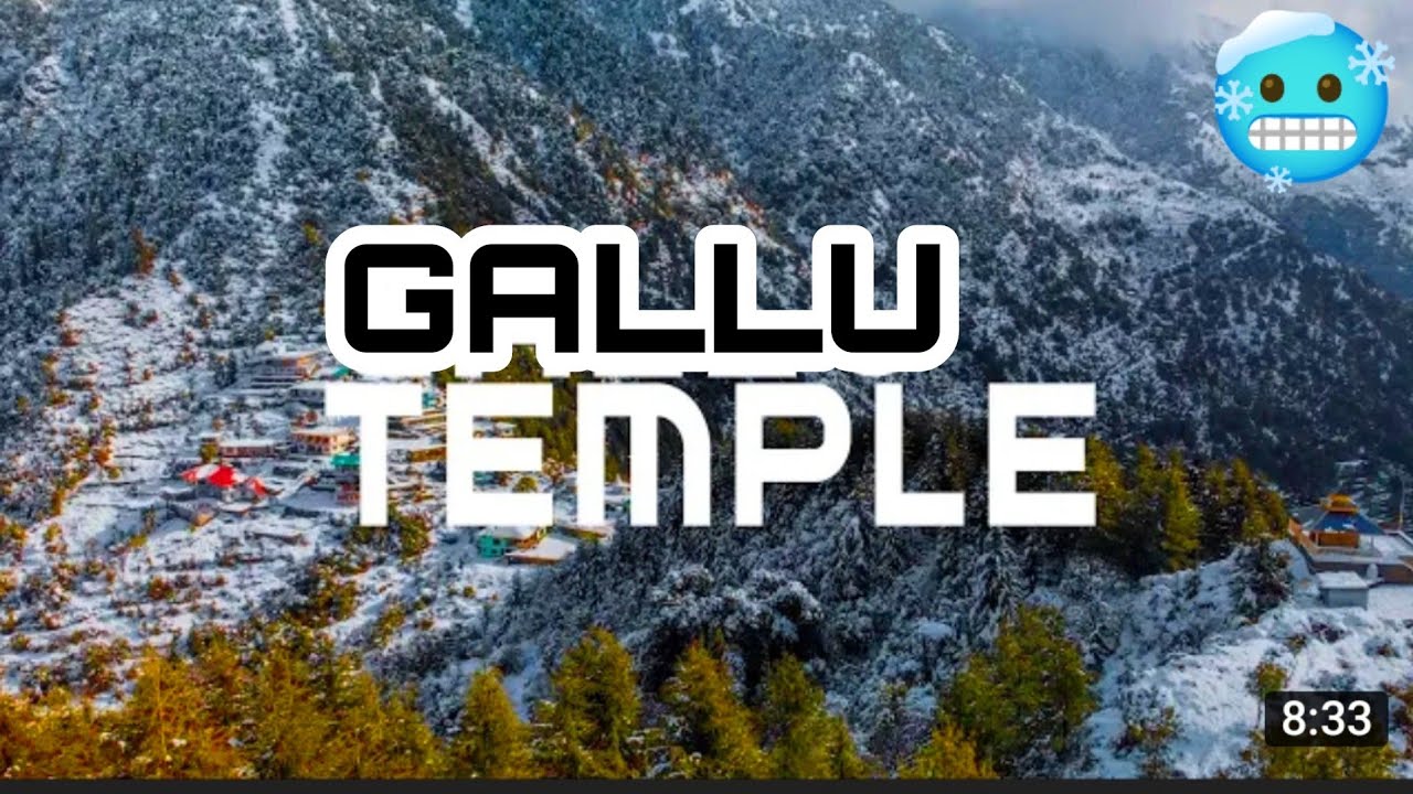 GALLU DEVI TEMPLE VISIT dharamshala mcleodganj - YouTube