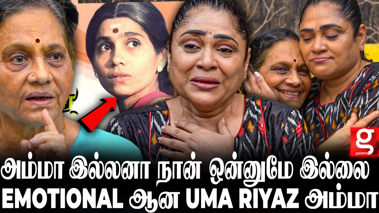 நான் ஆம்பள மாதிரி இருக்கேனு😔..அம்மா வேண்டான்னு சொன்னங்க😪- Uma Riyaz ...
