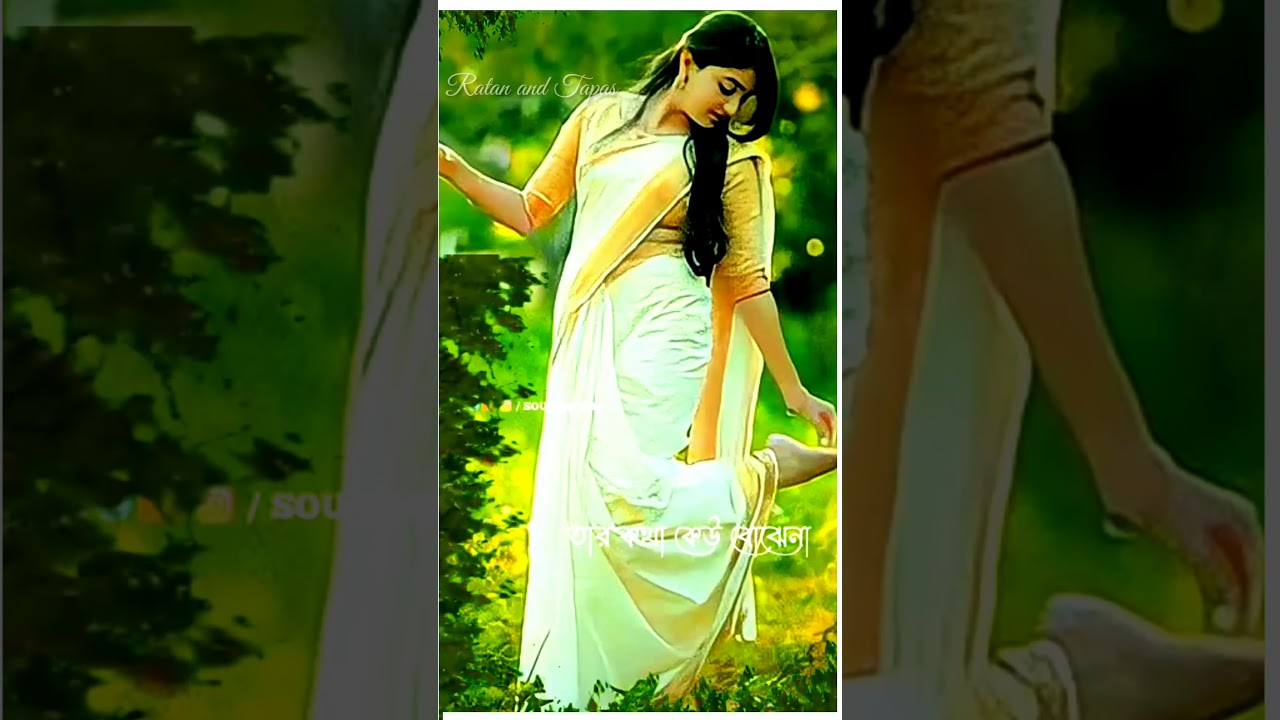 gachi sobuj pata song WhatsApp status Ratan and Tapas Status Channel ...