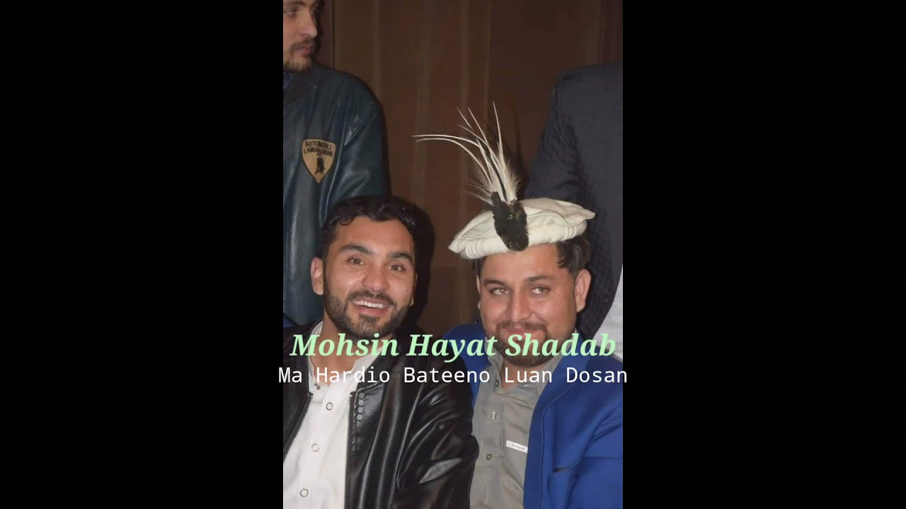| Ma Hardio Bateen O Luan Dosan | Mohsin Hayat New Khowar Song | MAS ...