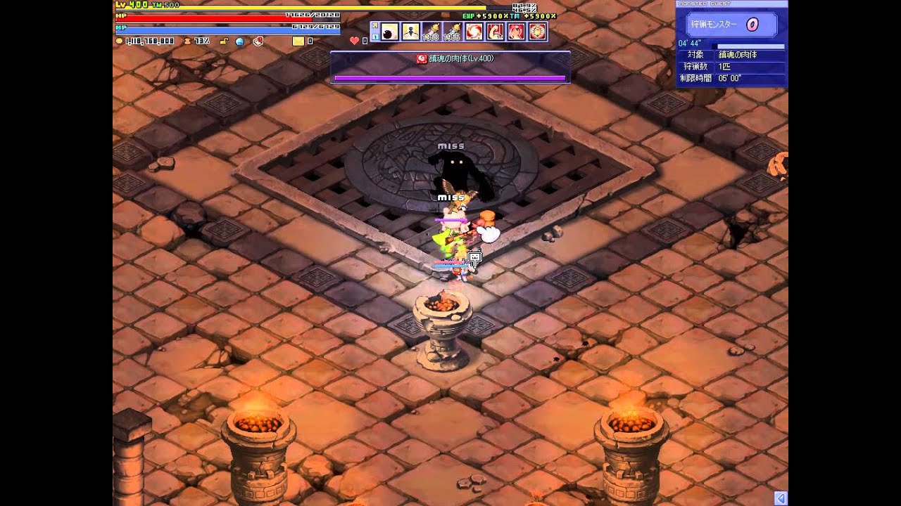 Trickster Online Chaos Tower Boss Battles part1 - YouTube