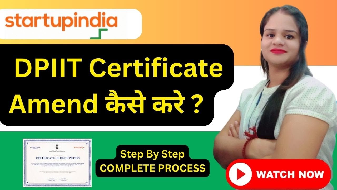 How to Update DPIIT Certificate: Step-by-Step Guide || DPIIT ...