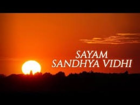 Sham Evening Sandhya Vidhi - Powerful Evening Mantras Sadhana Sargam upload by Rishi Sharma ...