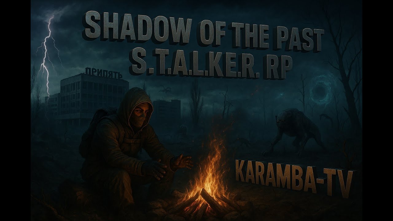 DayZ. Shadow Of The Past. STALKER RP Типичные будни.#36 - YouTube