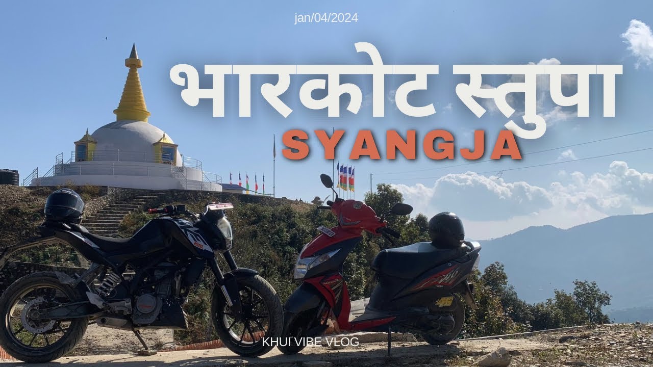 Bharkot Stupa Vlog - Syangja - YouTube