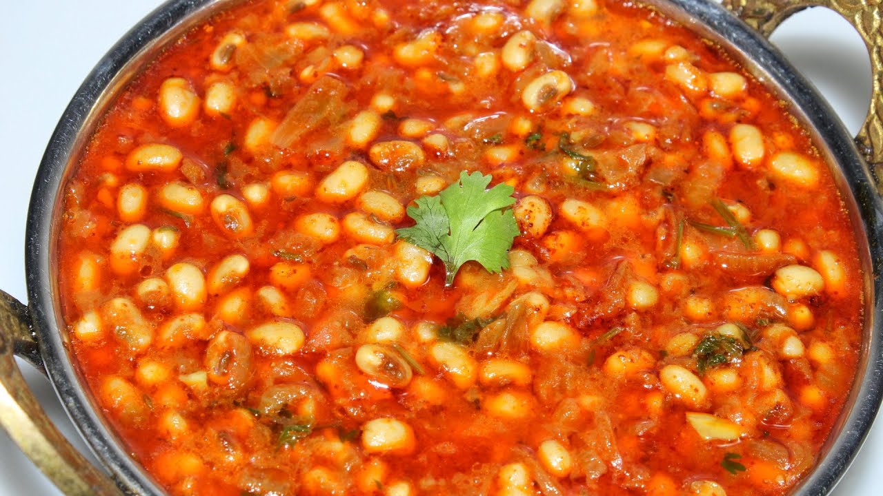 लोबिया की मसालेदार सब्जी | Lobia masala recipe | Easy tasty Lobai ki ...