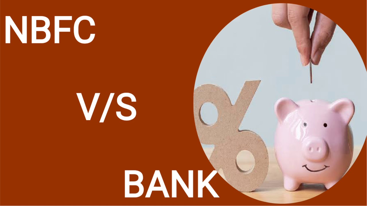 Difference between NBFC and Bank - YouTube