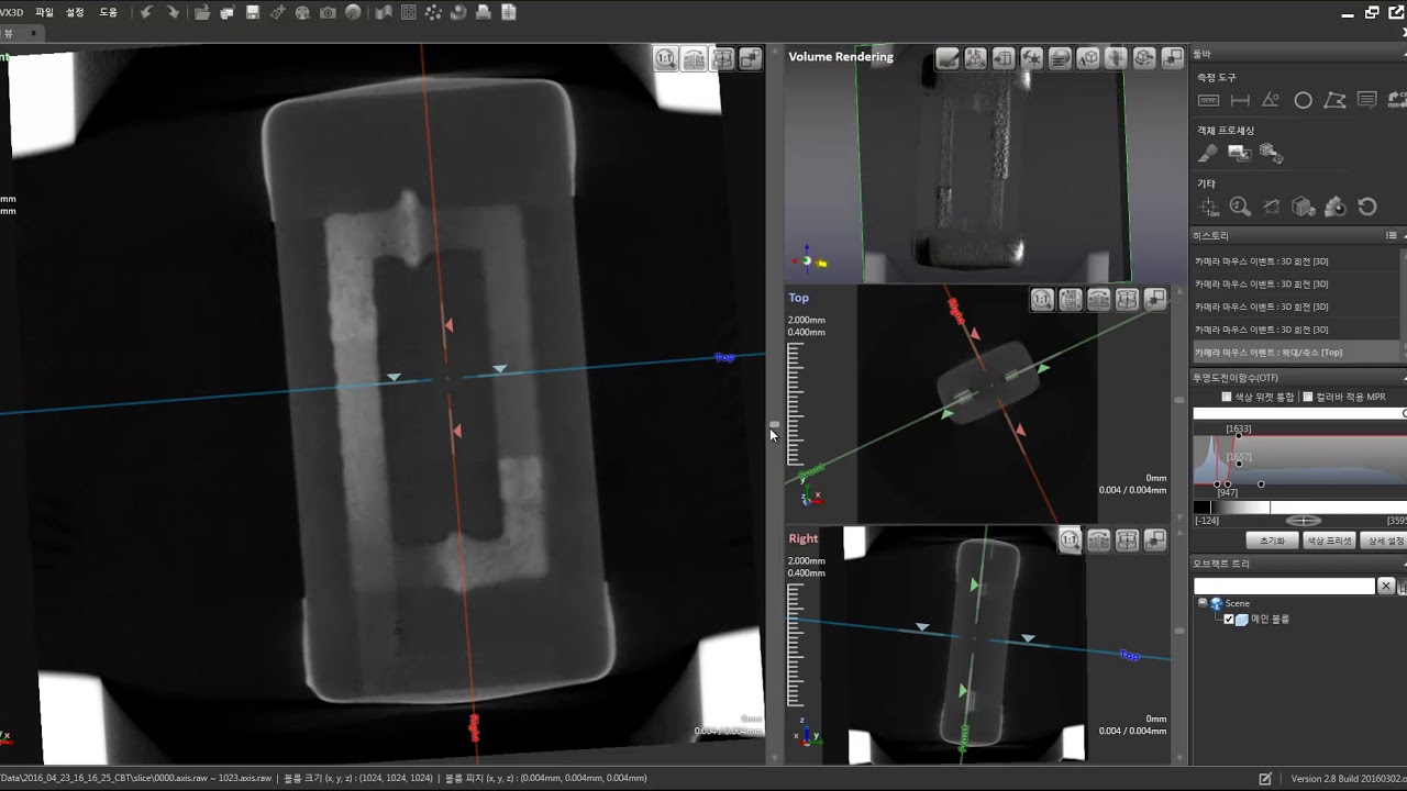 Xavis - Chip Inspection CT Oblique 20160425 - YouTube