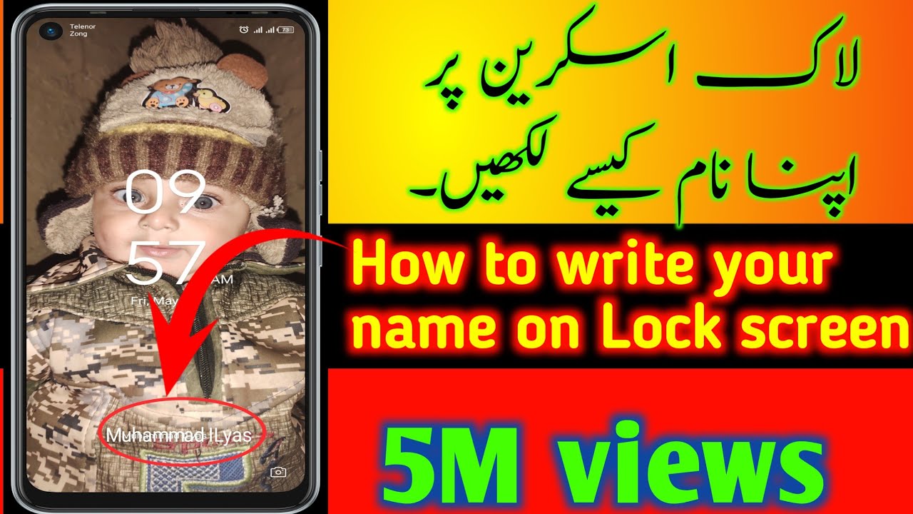 How To Write Your Name On Lock Screen Lock Screen Per Apna Name Kaise how-to-write-your-name-on-lock-screen-lock-screen-per-apna-name-kaise