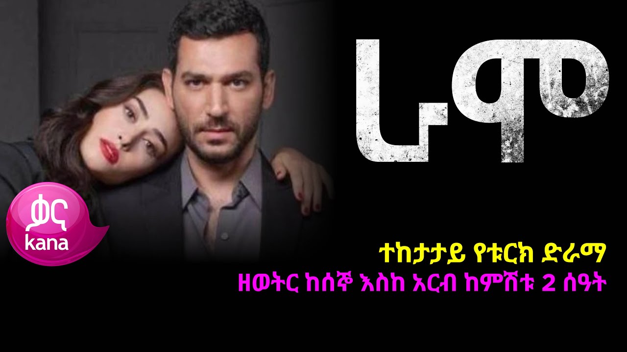 ራሞ | Ramo - YouTube