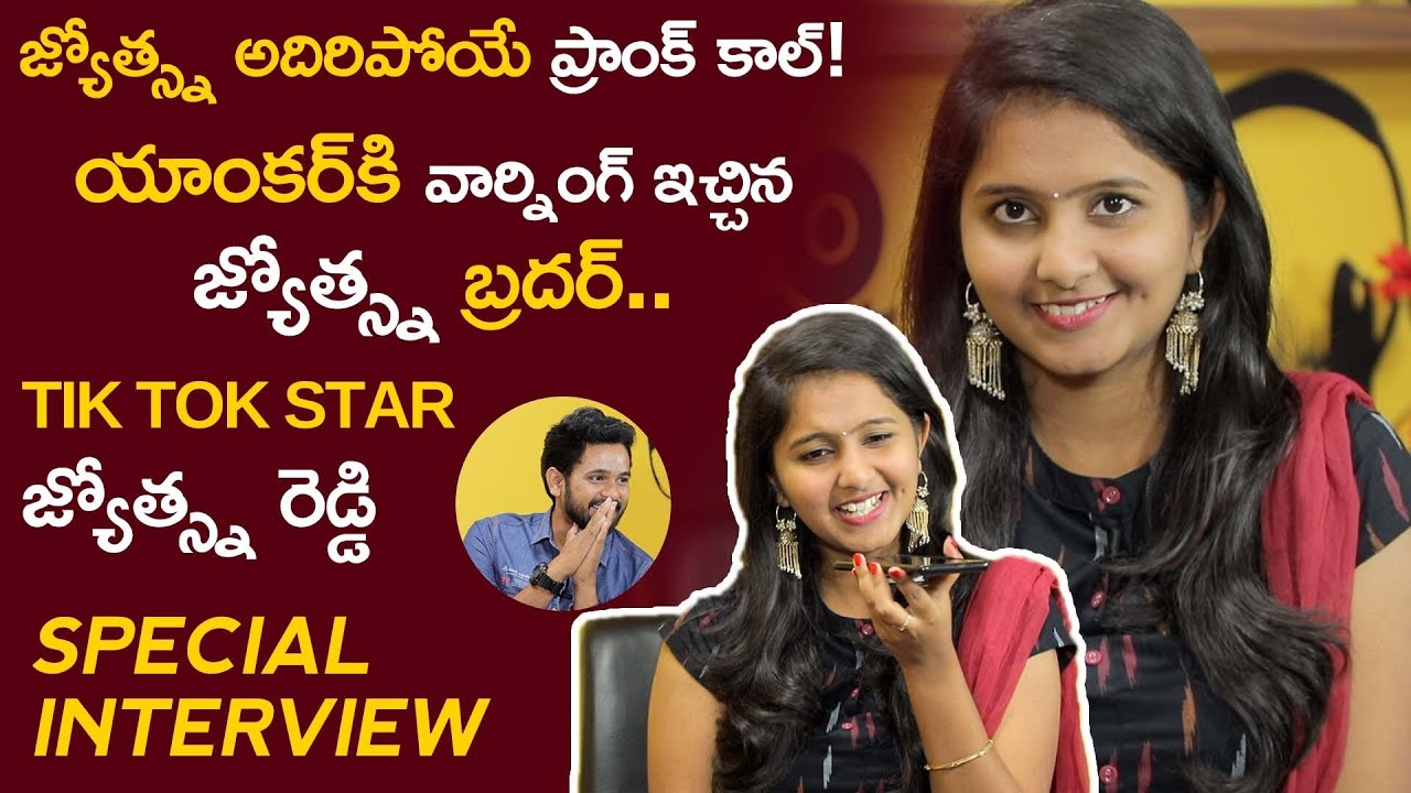 Interview With Tik Tok Fame Jyotsna Reddy | Interview With Tik Tok ...