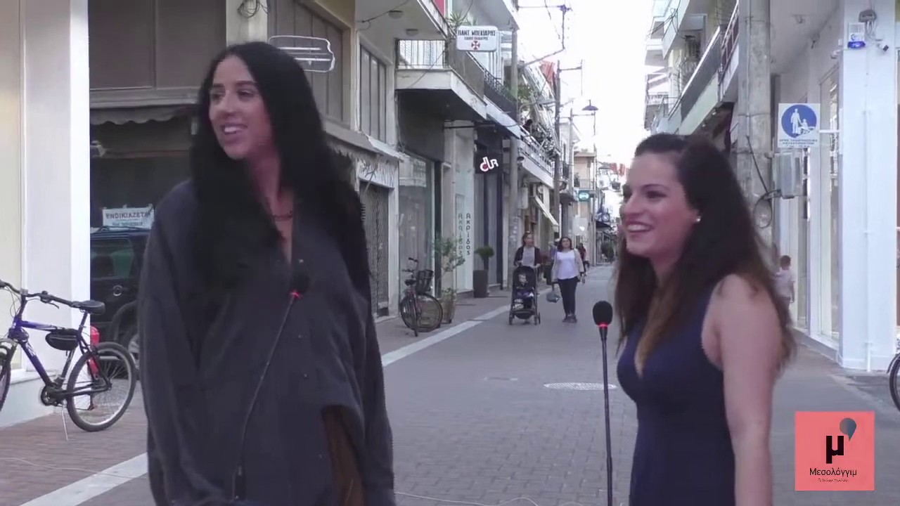 Στον πεζοδρομο της Λορδου Βυρωνα μιλαμε με τους ανθρωπους της αγορας ...
