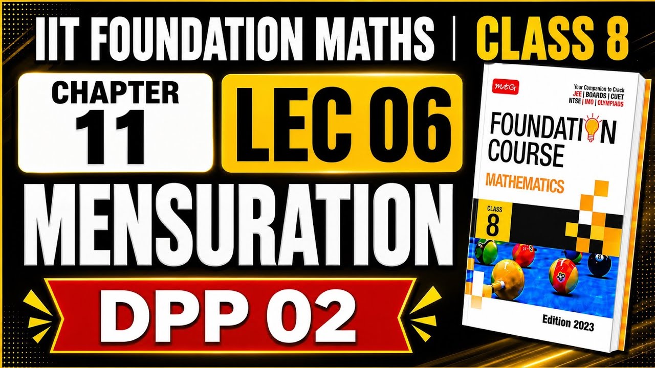 iit foundation Math class 8 Ch 11 | DPP 02 | Area of trapezium - YouTube