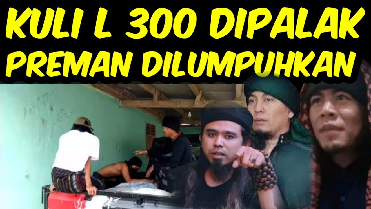 MALAK TUKANG KULI PREMAN DIBIKIN KEJANG KEJANG - YouTube
