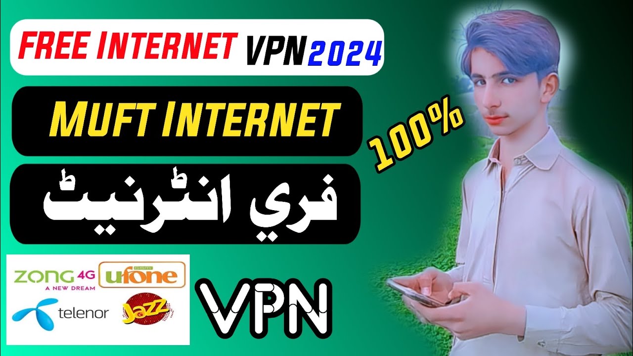 How to use free internet | Free Internet New Vpn 2024 | Free Internet ...