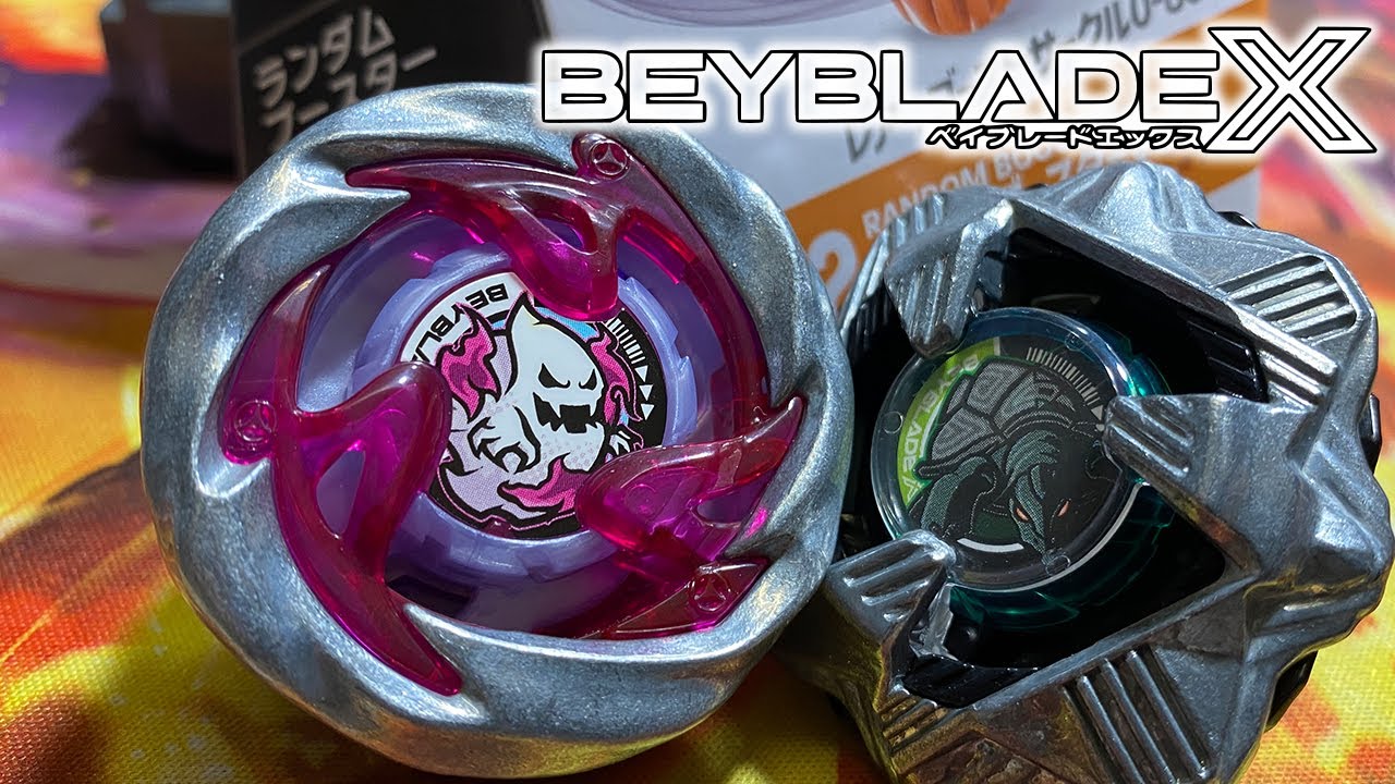 Double Random Booster | Prize Beys Black Shell 4-60D and Ghost Circle 0 ...