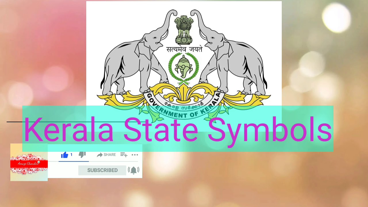 Kerala state Symbols - YouTube