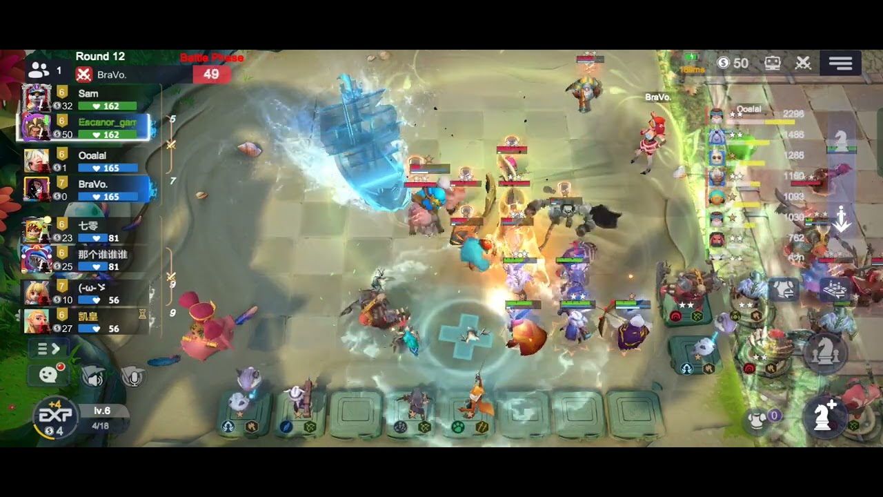 Auto Chess (Duo Gameplay) - YouTube