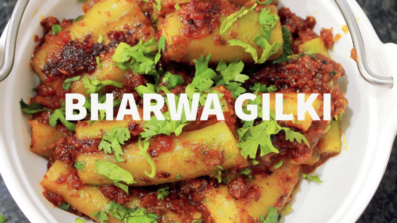 BHARWA GILKI RECIPE|STUFFED SPONGE GOURD|BHARWA TURAI - YouTube
