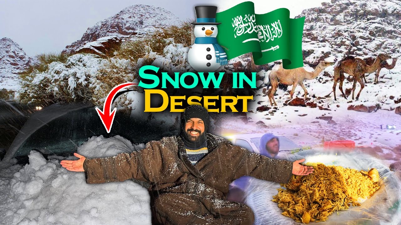 Snowfall ️on Jabal al-Lawz Tabuk Desert🏜️Saudi Arabia🇸🇦| First Snowfall ...