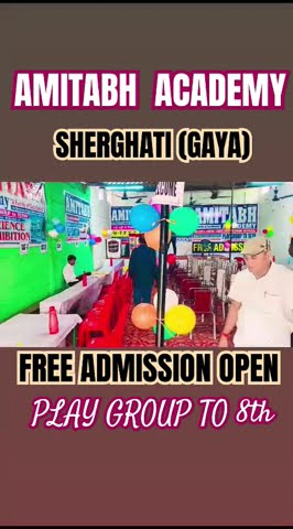 Amitabh Academy, Sherghati (Gaya) - YouTube