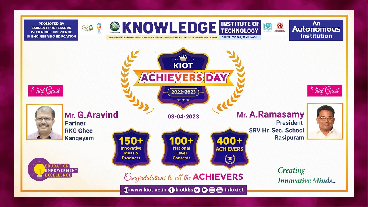 KIOT Achievers Day 2023 - YouTube