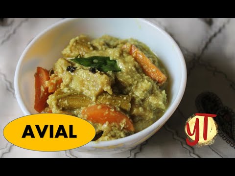 Malabar Avial Recipe - Yummy Tummy - YouTube