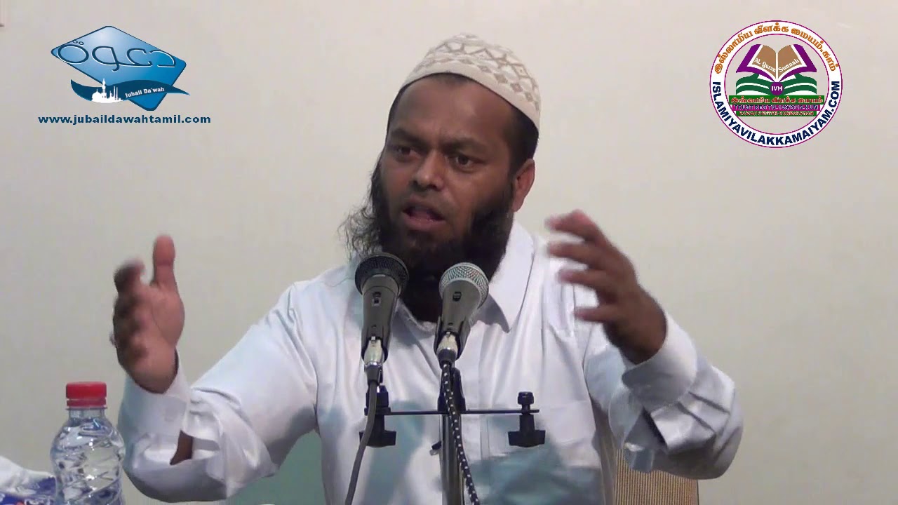 ஸூரத்து அல்காரிஆ (அத்தியாயம்-101) தஃப்ஸீர் பாடம்-6, வழங்குபவர் : மௌலவி Mohamed Sameem Seelani ...