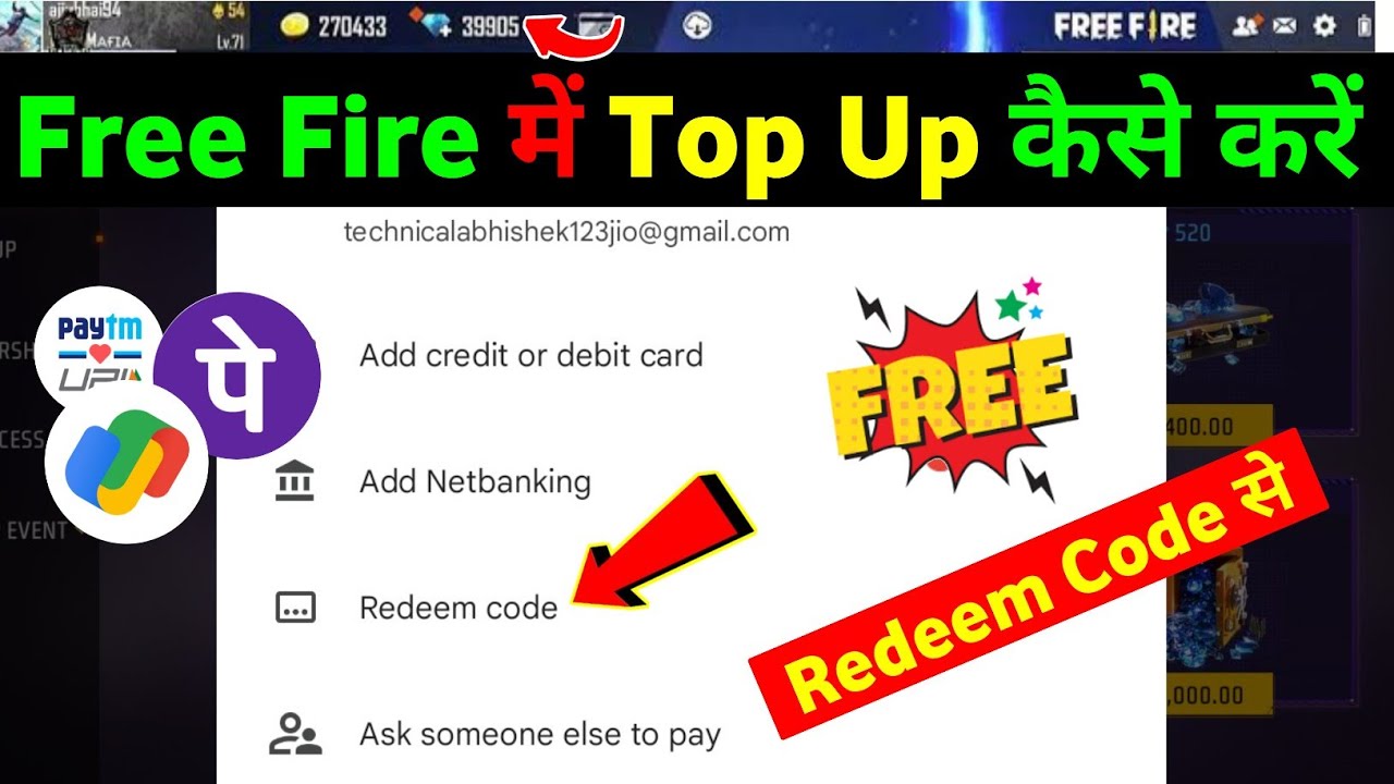 How to top up Diamonds in free fire | Free fire top up kaise kare ...