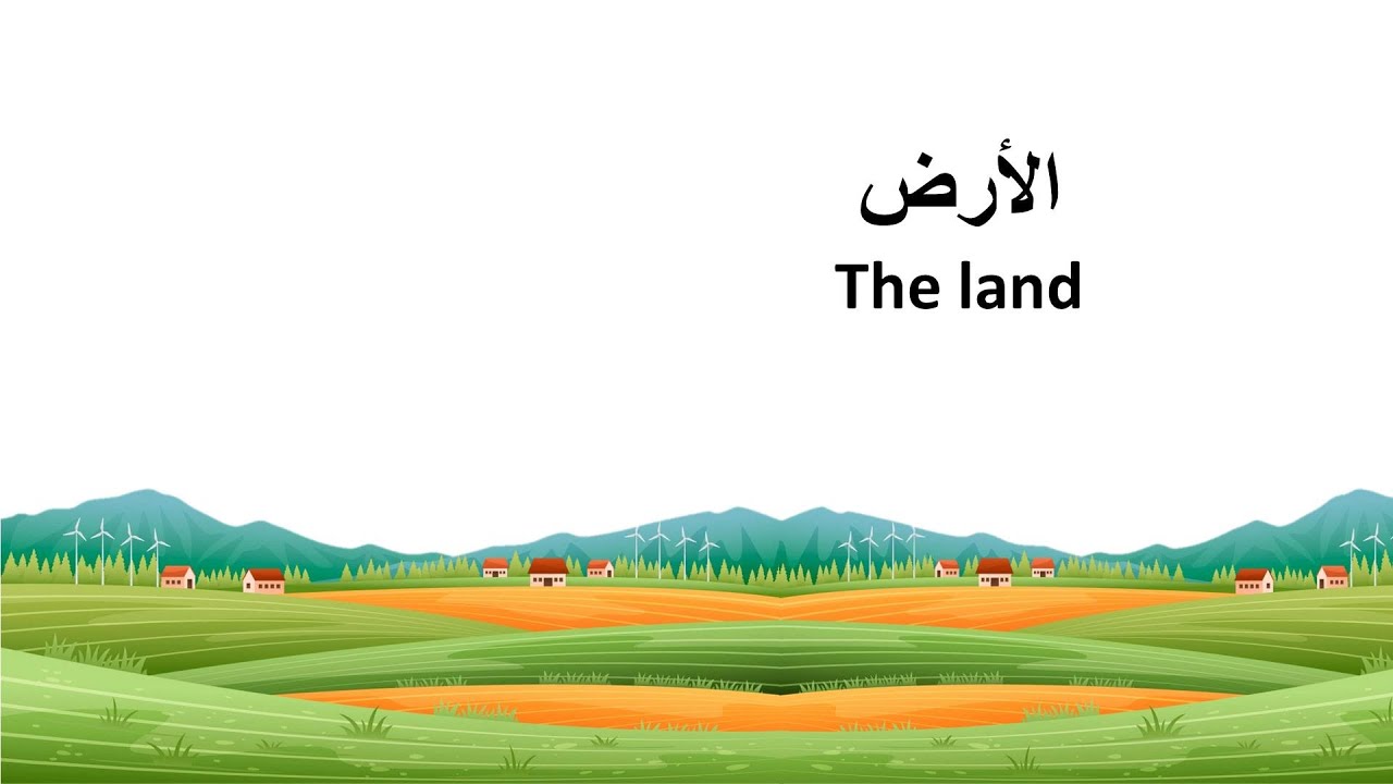 Arabic short text to improve your language for beginner level text 8 ...