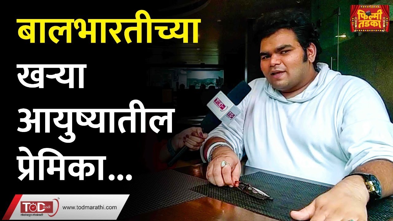 Manmeet Pem सोबत Timepass 3 च्या निमित्ताने खास गप्पा | Manmeet Pem ...