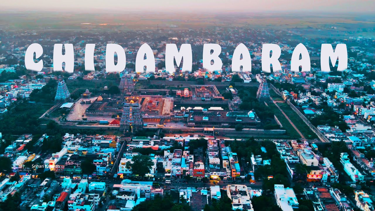 Thillai Nataraja Temple, Chidambaram | 4K - YouTube