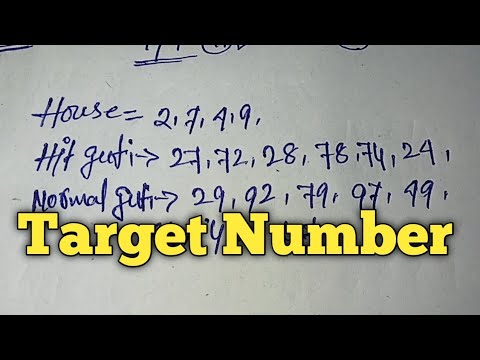 10/08/2024 Common Number Shillong Teer Today || Shillong Teer Common ...