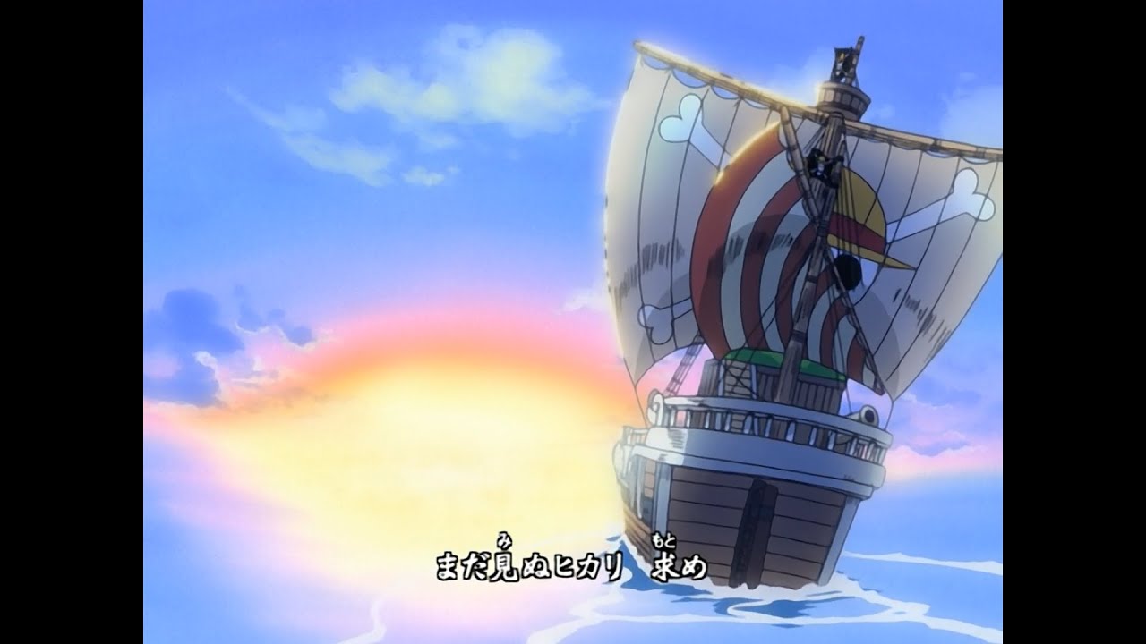 ONE PIECE opening 3 "Hikari e" (original 4:3 ratio) [1080p] - YouTube