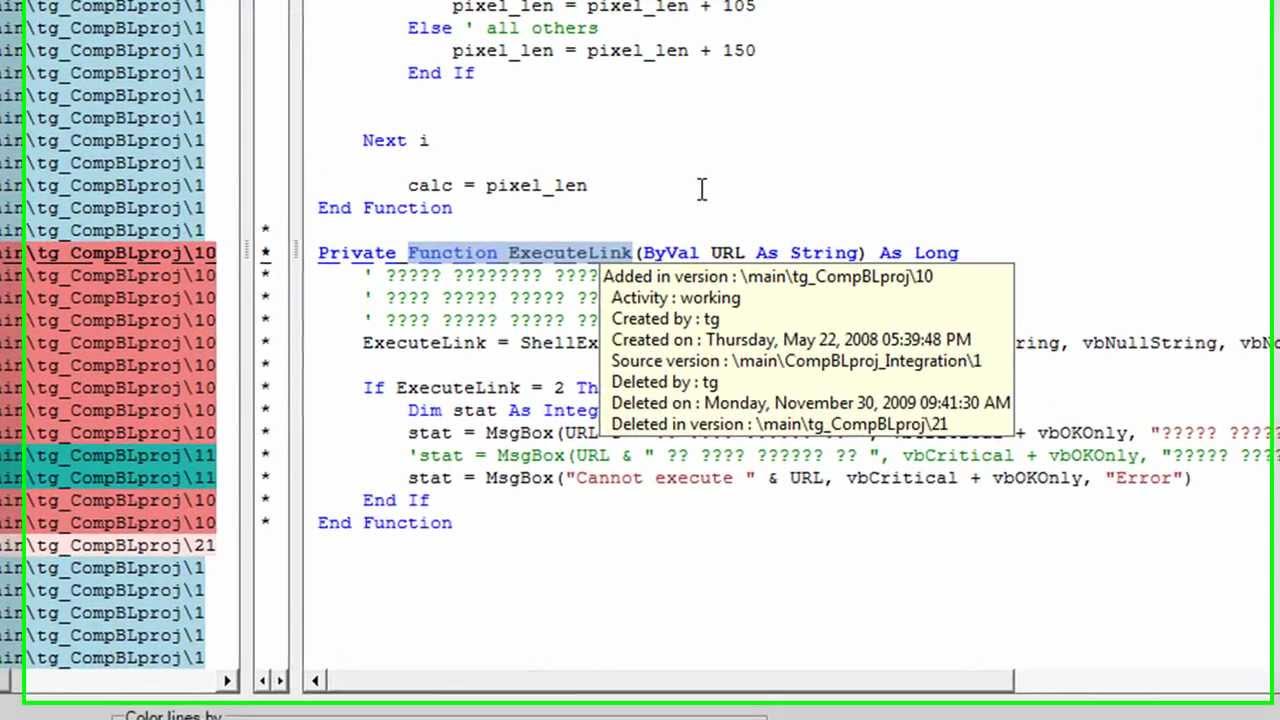 Overview Visual Annotate For Rational Clearcase Hebrew Youtube