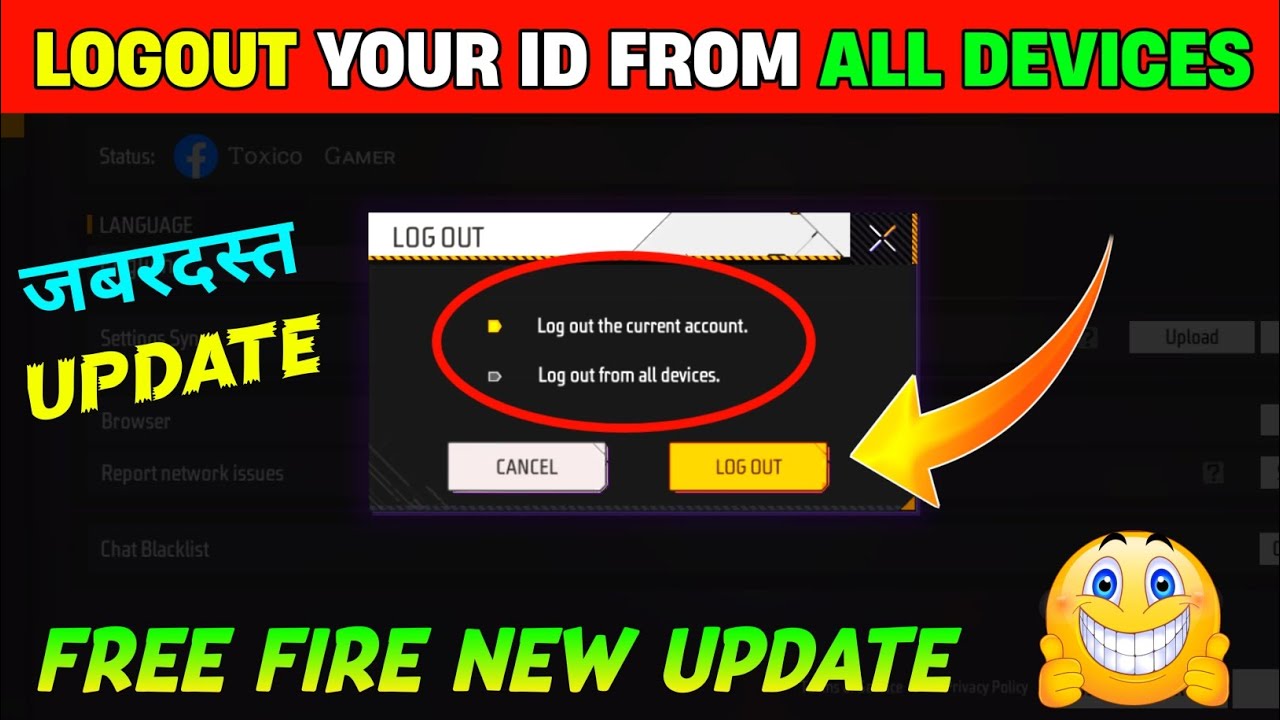 HOW TO LOGOUT FREE FIRE ID FROM ALL DEVICES | LOGOUT FREE FIRE ID FROM ALL DEVICES | - YouTube